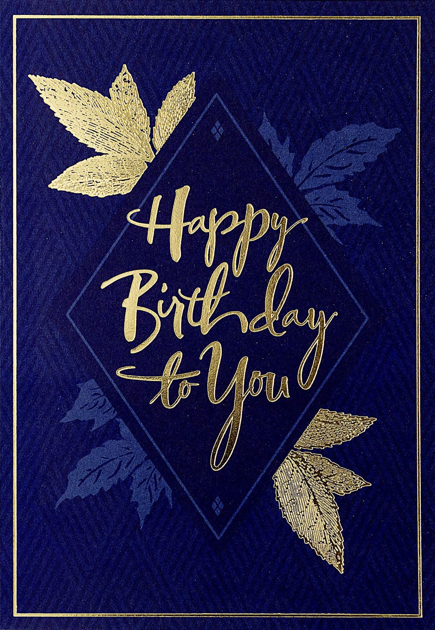 Paper Gold Happy Birthday Card Birthday Cards Paper & Party Supplies ...